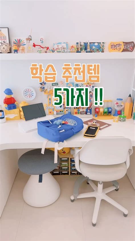 꿀정보 아낌없이 공유하기 좋아하는 심바맘💛 끝날듯 끝나지 않는 인테리어에요 🙈오늘 주방 완성 되는줄 알았는데 직구한 싱크볼이 깨져올줄이야😱 아놔 ㅋㅋ 싱크볼 모서리