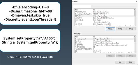 JVM运行参数 李聪龙 博客园