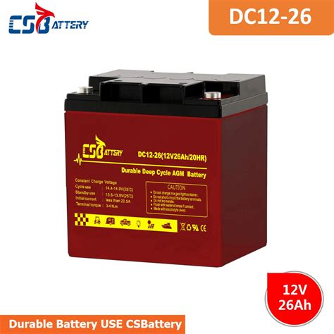 DC12 26 12V 26Ah Deep Cycle AGM Battery