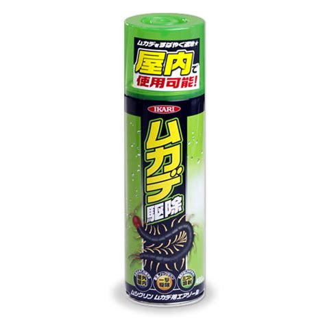 プロがすすめるムカデの駆除対策・侵入防止と退治方法 虫知識com