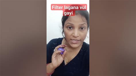 Sala Filter Lagana Vul Gayi🤣😂 Trending Reels Viral Youtubeshorts
