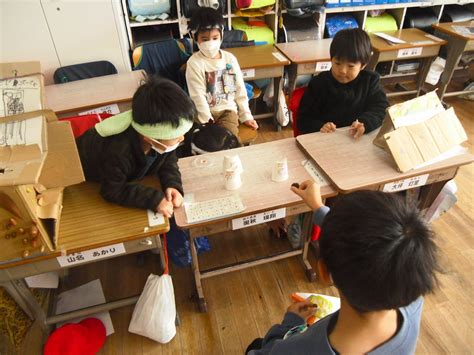 一小フェスティバル ～ 冬の部 ～ ② 島田第一小学校