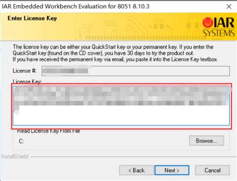 077iar 驱动安装 八城实验教程平台