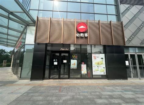 侬好上海 新民网 为民分忧 与民同乐