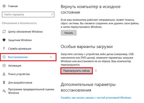 Подключение через USB Meizu U10 u20 m3s m5 m3