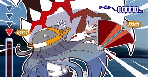 艦隊これくしょん 「呉鎮守府を救え！」 真幌葉四郎札幌東どう班のイラスト Pixiv