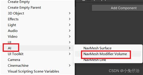 【unity】ai Navigation导航系统生成导航网络unity2023怎么设置ai导航 Csdn博客