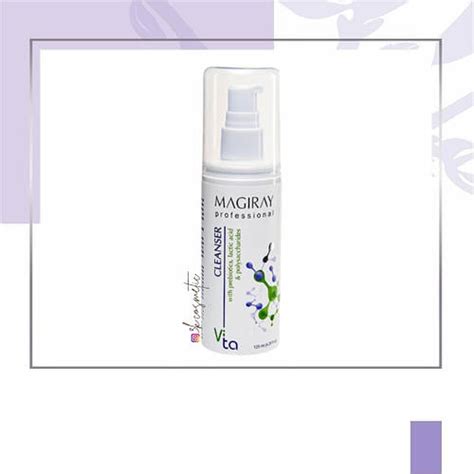 MAGIRAY VITA Гель для очищения кожи лица с пребиотиками 125мл CLEANSER ...