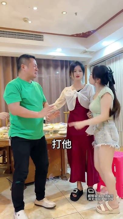 这一跪胜过求婚那一跪！温暖如你，我怎会让你输？远离小人，今后风风雨雨我陪你走 情感 感动的瞬间劇情人生百態shorts Youtube