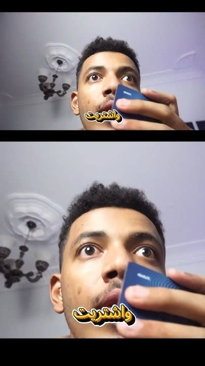 سرقت ابوي 😱 Youtube