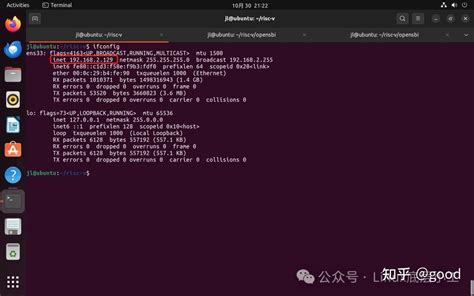 RISC V篇 VSCode远程开发环境配置 知乎 RISC V篇 VSCode远程开发环境配置 知乎