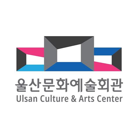 울산문화예술회관 Youtube