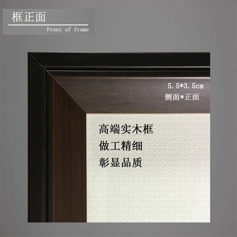 花開富貴 直 画世紀 畫廊 鶯歌畫廊