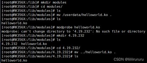 Modprobe命令加载驱动问题？modprobe加载网卡 Csdn博客