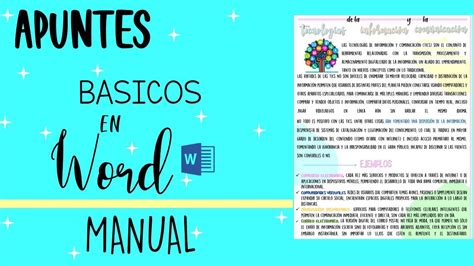Manual Para Apuntes Basicos En Word Youtube