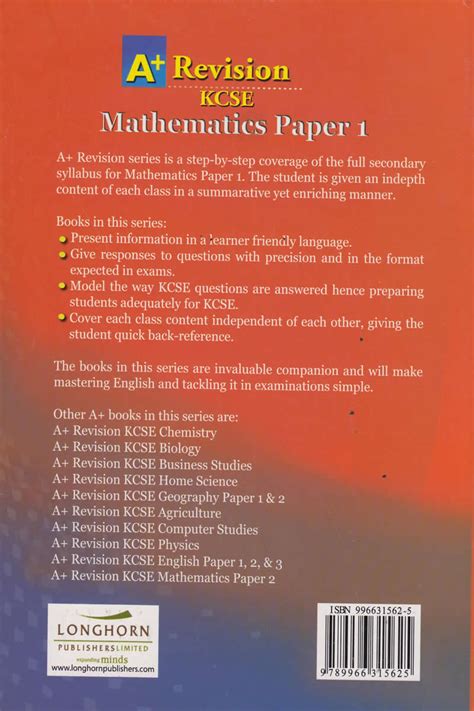 A Revision Kcse Mathematics Paper 1 Savanis Book Centre