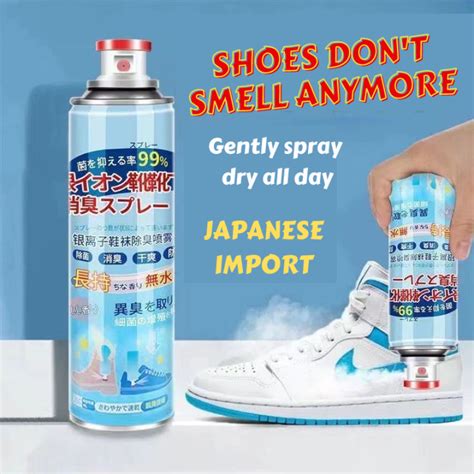 260ml Shoe Deodorizer Spray Shoe Deodorizer Spray Shoes Deodorant Spray