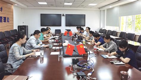 信息化处传达学校2020年暑期学习研讨会暨新学期干部大会精神 视窗 西北工业大学新闻网