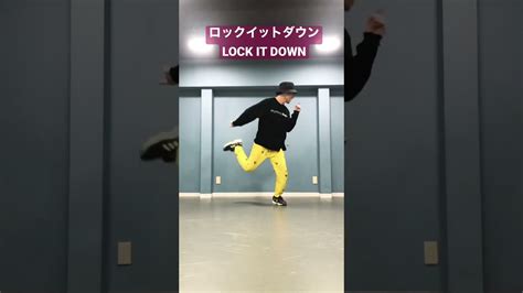 ヒップホップ 基本ステップ4つ Youtube