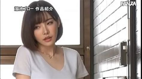 Whats This Jav Idols Name Eimi Fukada Fukada Eimi 956600