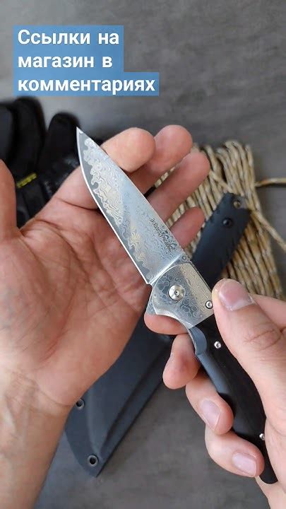 ХОРОШИЙ. "Нож JJ" #ножи #нож #knife - YouTube