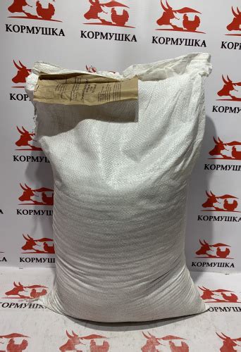 Трикальцийфосфат кормовой 1сорт (Р 12%, Са 30%)(40кг./м.) 1кг.
