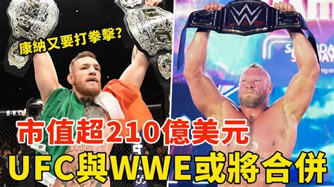 Ufc Wwe Ufc News Ufc Wwe