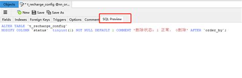 【navicat】获取表结构的ddl语句以及获取更新表字段的操作的ddl 听风是雨 博客园