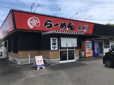 らーめん寅”衛門は、車も停めやすいし気軽に立ち寄れるお店。さっぱりとしたラーメンでした 宮崎のランチ・居酒屋・食事処情報 食べ歩きブログ