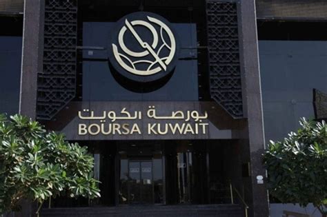 ضرورة الارتقاء بسيولة ونوعية شركات السوق الرئيسي وخفض عددها جريدة