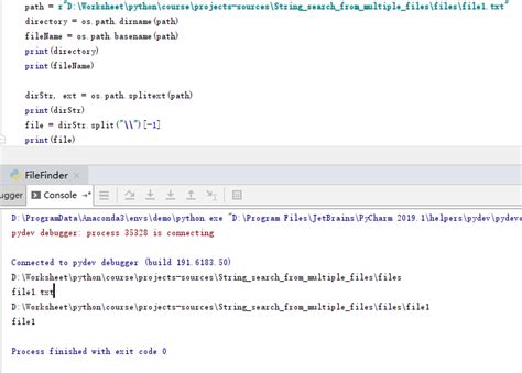 python从文件路径中提取文件名所在文件夹 知乎