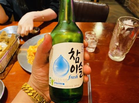크라운호프 추천메뉴 뼈속까지 시원해지는 아이스생맥주 너무 시원하고 좋아요 네이버 블로그