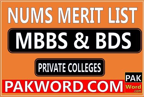 Nums Mbbs And Bds Merit List 2023 Private College Wise