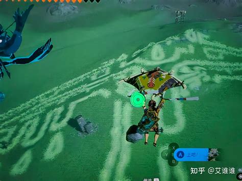 《塞尔达传说：王国之泪》主线剧情龙之泪 知乎