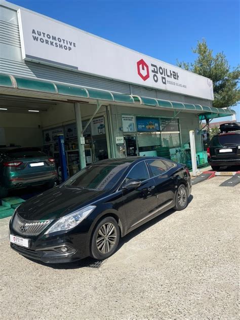 공임나라 안성 공도점 그랜져hg 브레이크디스크 연마작업 및 허브 아연코팅작업 네이버 블로그