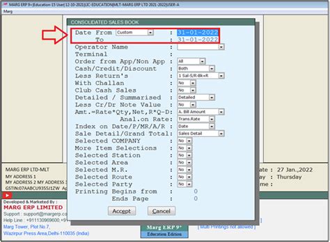 How To View Stock Issue Report In Marg Software