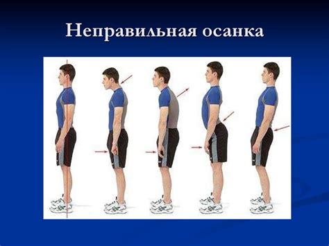 31fba9d13efa46d195d1ac88bf656825 презентация онлайн