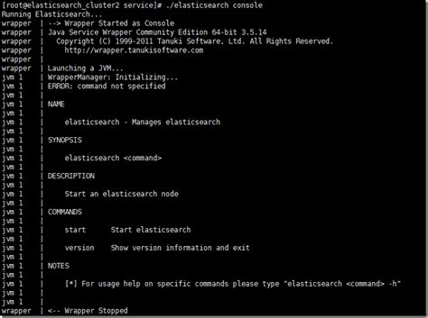 elasticsearch搜索引擎使用 从0到1 大数据