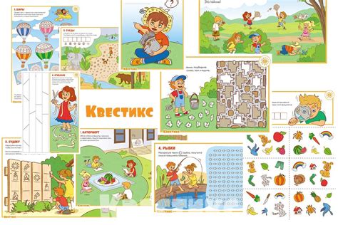 Квест-набор №3 для детей 6–10 лет от Квестикс