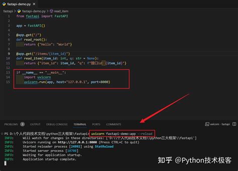 一文解读 Fastapi 与 Flask：python Web 两大流行框架综合对比 知乎