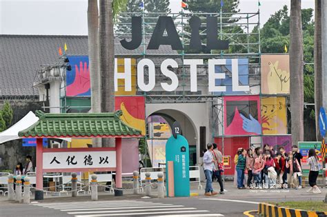 切琍攝文旅食 台灣設計展