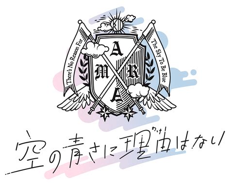 Ske48 Official Web Site｜ske48 Mobile