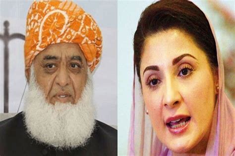 Maulana Fazl Maryam Discuss Long March Strategy Balochistan 24