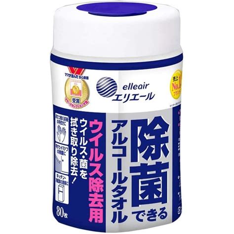 【入荷速報】エリエール ウェットティッシュ 除菌できるアルコールタオル 本体80枚 大王製紙│大手ecサイト入荷情報まとめ