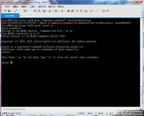 Centos的mysql默认密码centos Mysql密码文件在哪存放 Csdn博客