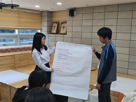 방배아트유스센터 오늘 구립방배유스센터에서는 언남중학교 청소년 진로체험이 운영되었습니다 활동