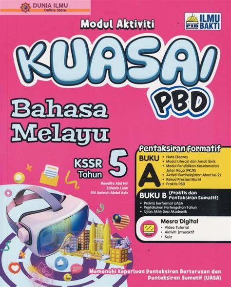 Buku Latihan Modul Aktiviti Kuasai Pbd Bahasa Melayu Buku A Buku B