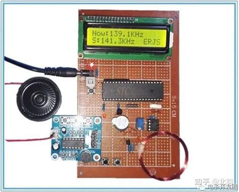 210431 基于单片机的金属探测器系统设计 知乎