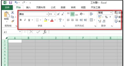 如何做到excel表格可以输入内容但不能修改格式 360新知