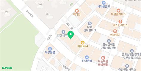 •양산미용실물금미용실• 증산 아기 머리 잘하는 곳 네이버 블로그